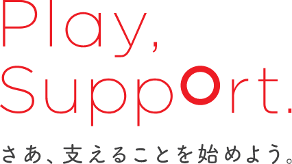 JOC・JPC｜Play,Support.｜日本生命保険相互会社